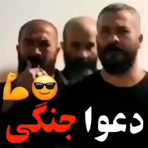 King Clip Gang On Pinno غمگین پروف گنگ اهنگ خفن کلیپ شاخ کل