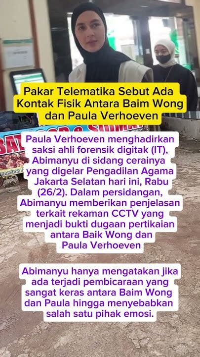 Pakar Telematika Sebut Ada Kontak Fisik Antara Baim Wong dan Paula Verhoeven - YouTube