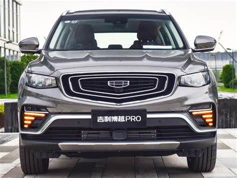 Противотуманные фары Geely Atlas Pro - Geely Atlas PRO (Рест. 1G) 2021 ...