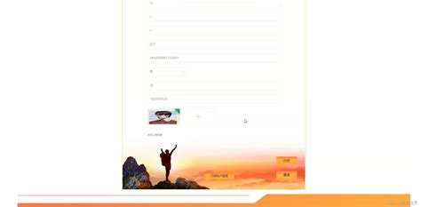 django框架的乡镇医院管理系统的设计与实现 程序 开题报告 csdn博客