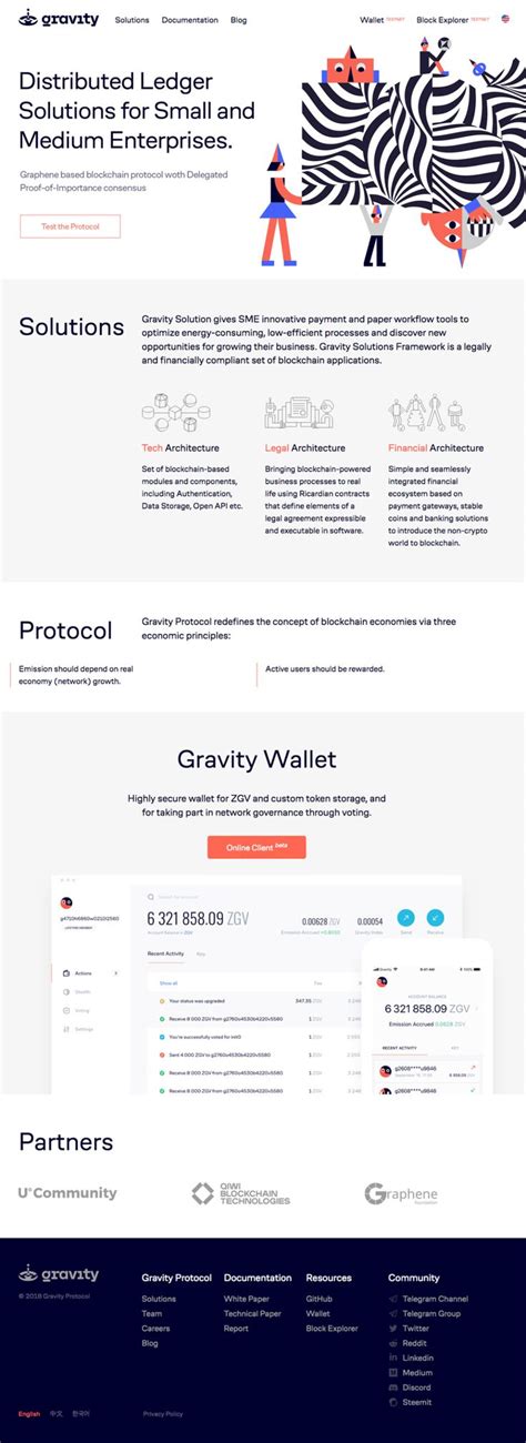 shuka gravity protocol small and medium enterprises solutions web