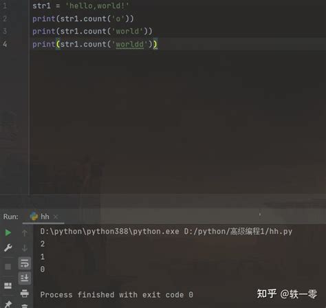 Python字符串列表的操作 知乎