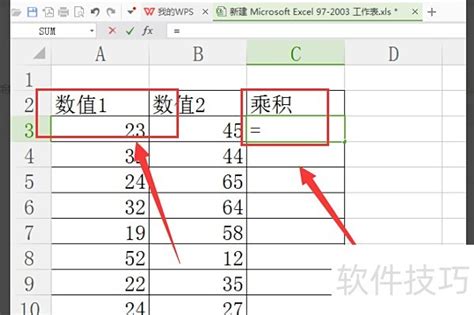 在excel表格中怎么做乘法 Excel表格怎么做乘法 软件技巧 Zol软件下载