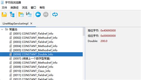 修改class文件 蔡徐坤1987 博客园