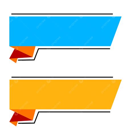 Colorful Text Box Banner Design Colorful Text Box Banner Png