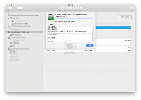 黑果安装新姿势使用网络恢复方法安装 macOS 的详细教程 黑苹果星球