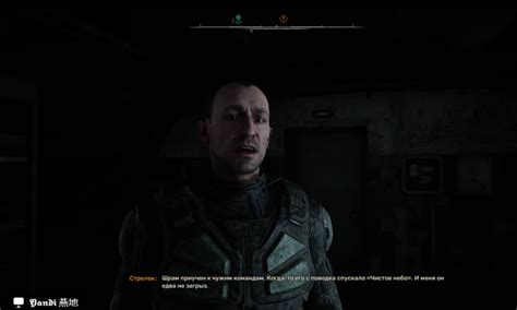 Beon - дневники