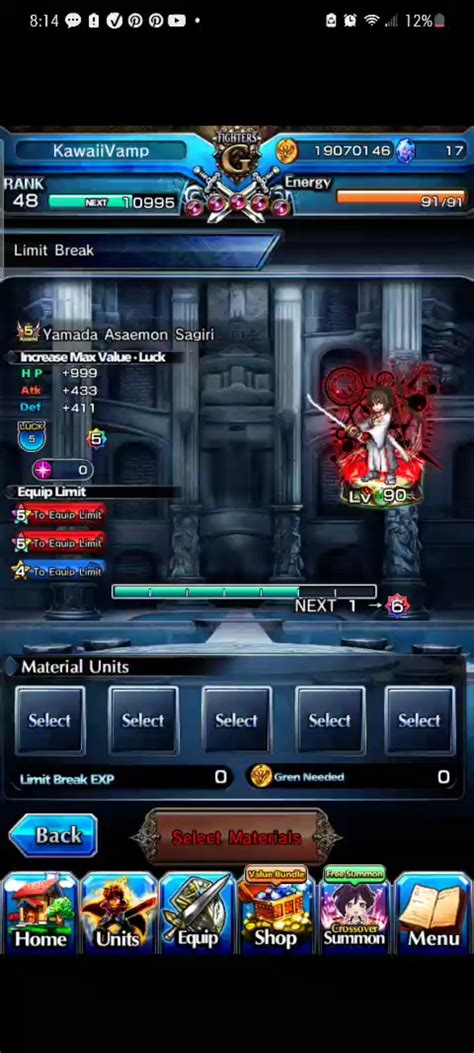 why does target unit not exist r grandsummoners