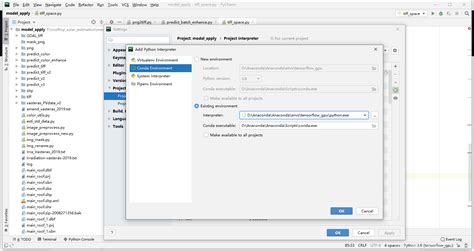 windows10 anaconda cuda 10 0的tensorflow gpu 环境搭建 anaconda配置cuda10 csdn博客