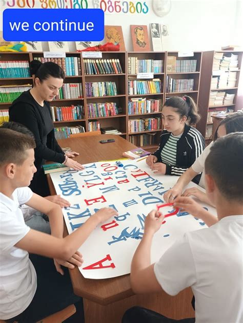 პატარა ფოთის საჯარო სკოლის მე 7 კლასის მოსწავლეებმა მომავალი პირველკლასელებისთვის სასწავლო