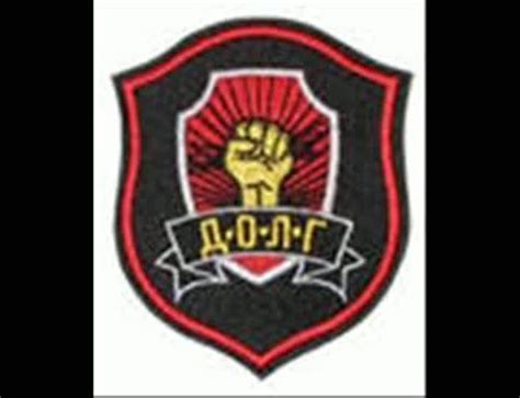 герб долга | Флаги и гербы