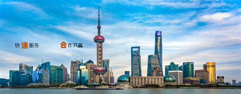 速合信息 Sap实施公司 Sap实施 Sap实施商 Sap实施服务 Sap系统实施 Sap项目实施 Sap系统实施 Sap咨询实施 国内较好的sap实施公司