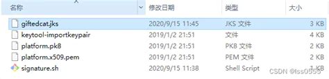 Android中获取系统级权限（shareduserid的使用） Csdn博客