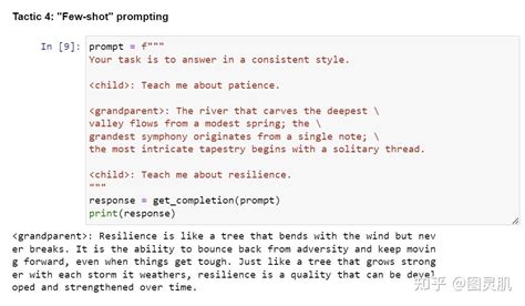Chatgpt 有哪些回答经常出错的问题？ 知乎