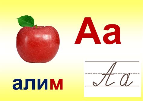 БАГА АНГИ БАГШ НАРТАА ТУСАЛЪЯ АВИА ТАНИУЛАХ 35 ҮСГИЙН ҮЗҮҮЛЭН А4 ФАЙЛ сонирхвол зөвхөн чат
