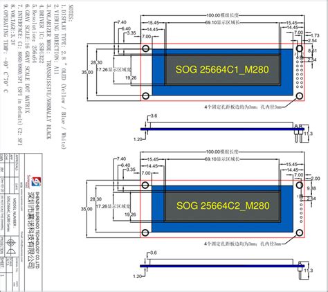 2 8 OLED Display Graphic LCD Module With SSD1322 Controller