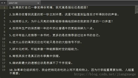 《hadoop权威指南》学习笔记（一）new Urlargs I Openstream表示什么功能 Csdn博客