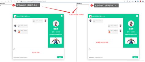 linux 宝塔 nginx php8 0 安装swoole 调试 测试 小白详细图文教程 swoole loader8 0 csdn博客
