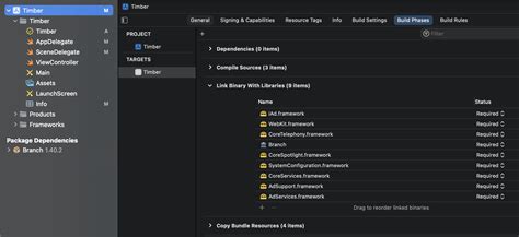 IOS Basic Integration