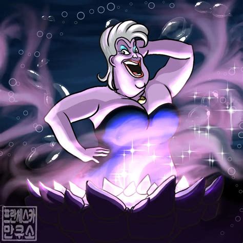 Ursula By Dreamsaddict On Deviantart