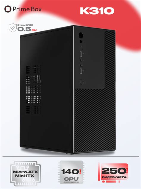 Ssupd Meshroom S Atx Mini Tower Case — купить по низкой цене на Яндекс Маркете