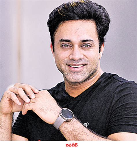 Navdeep అందుకే రానా పాత్రని బయటపెట్టలేదు Navdeep Interview About