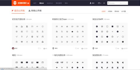 如何将svg转换成vectordrawable Xml资源svg 转 Vector Csdn博客