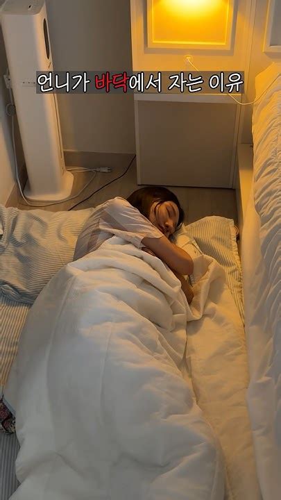 귀여움 주의 ⚠️ Youtube