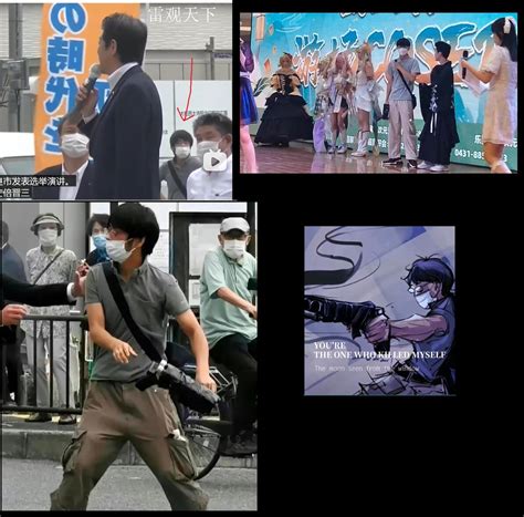 求山上彻也艺术美图！！ 哔哩哔哩