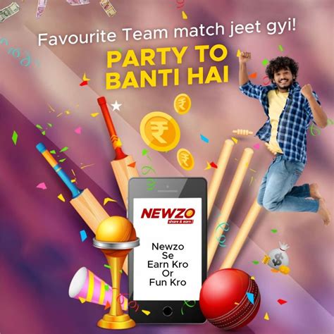 newzo app on linkedin ipl2023final