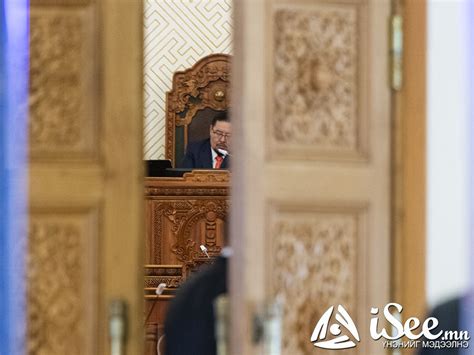 Ерөнхий сайдын өргөн барьсан Үндэсний баялгийн сангийн тухай хуулийг яаралтай горимоор хэлэлцэж