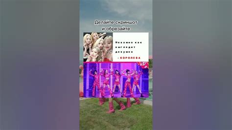 Обои с джи айдл их делала я Kpop Gidle Youtube