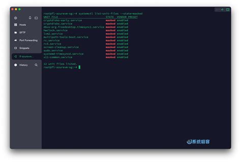 轻松学会 Linux 服务管理，使用 Systemctl 命令一键搞定