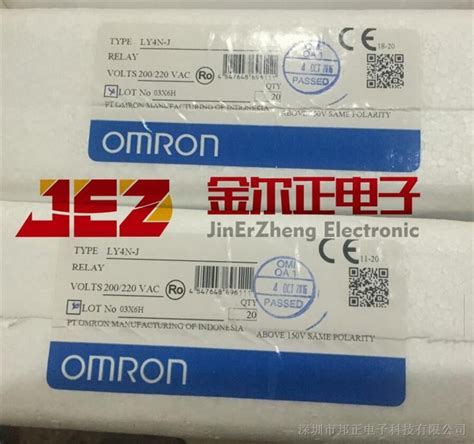 Ly4n D2 24vdc 其他未分类 维库电子市场网