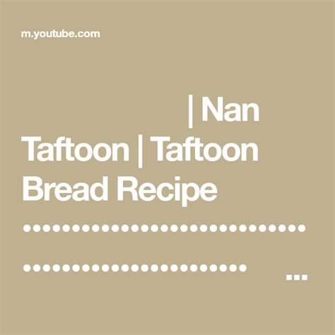 طرز تهیه نان تافتون در ماهیتابه Nan Taftoon Taftoon Bread Recipe