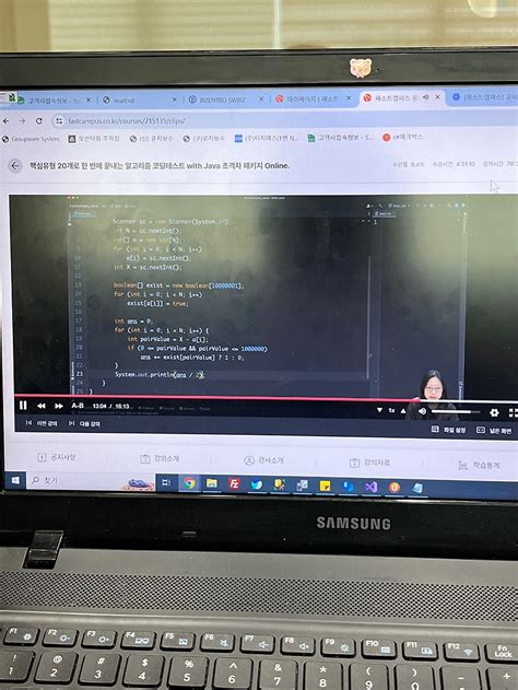 패스트캠퍼스 환급챌린지 8일차 미션 2월 8일 알고리즘 코딩테스트 With Java 강의 후기 행복한 연지의 개발일지