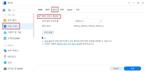 K8s Mariadb를 Pod로 설치하기nfs Pv에 Db생성 Taehos Life Blog
