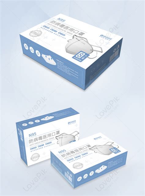 안티 바이러스 의료 마스크 패키징 디자인 이미지 사진 401696798 무료 다운로드