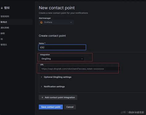 Grafana新手教程 实现仪表盘创建和告警推送前言 一、grafana介绍 二、grafana仪表盘创建 仪表盘创建有 掘金