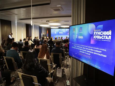 Хөдөө аж ахуйн салбарт хөнгөлөлттэй зээл олгоно Nio Mn