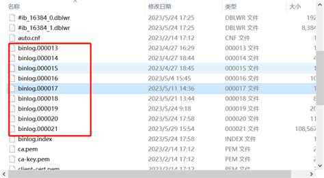 Mysql — 日志、错误日志、二进制日志、查询日志、慢查询日志mysql错误日志 Csdn博客