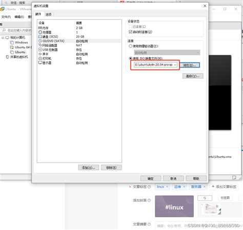 第八章 处识 Linux 操作系统实验案例一m 公司随着规模不断的壮大对现有部门进行调整后作为系统管理员 需要在 Linux 操 Csdn博客 第八章 处识 Linux 操作系统实验案例一m 公司随着规模不断的壮大对现有部门进行调整后作为系统管理员 需要在 Linux 操 Csdn博客