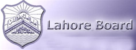How To Apply For Rechecking In Bise Lahore