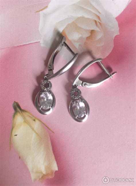 Отзыв о Ювелирные украшения Sokolov Красивые украшения на все случаи жизни