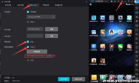 使用python抓取app数据 知乎 使用python抓取app数据 知乎
