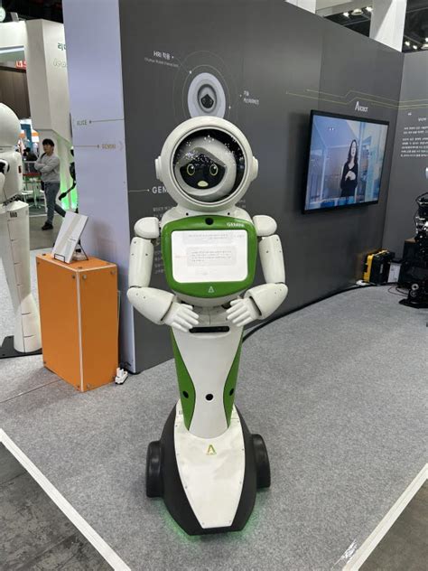 Gemini A Humanoid Robot Revolutionizes Visitor Interaction With Chatgpt Ai News Directory 3