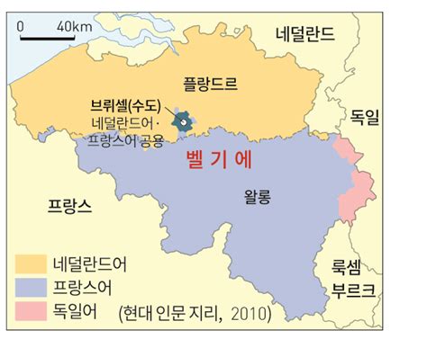 미래엔 엠티처