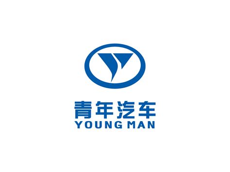 青年汽车yongmanlogo设计欣赏 Logo800