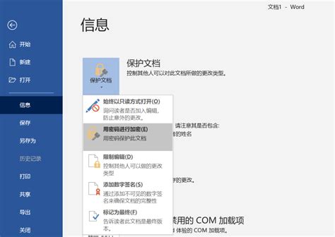 鲜为人知的6个excel基础,原来我曾经浪费了很多工作时间 正数办公 鲜为人知的6个excel基础,原来我曾经浪费了很多工作时间 正数办公