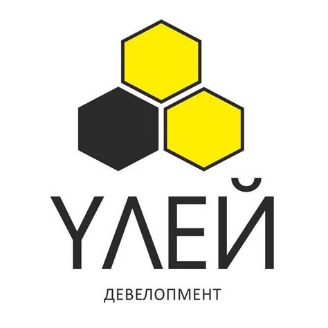 Улей Девелопмент | Tyumen
